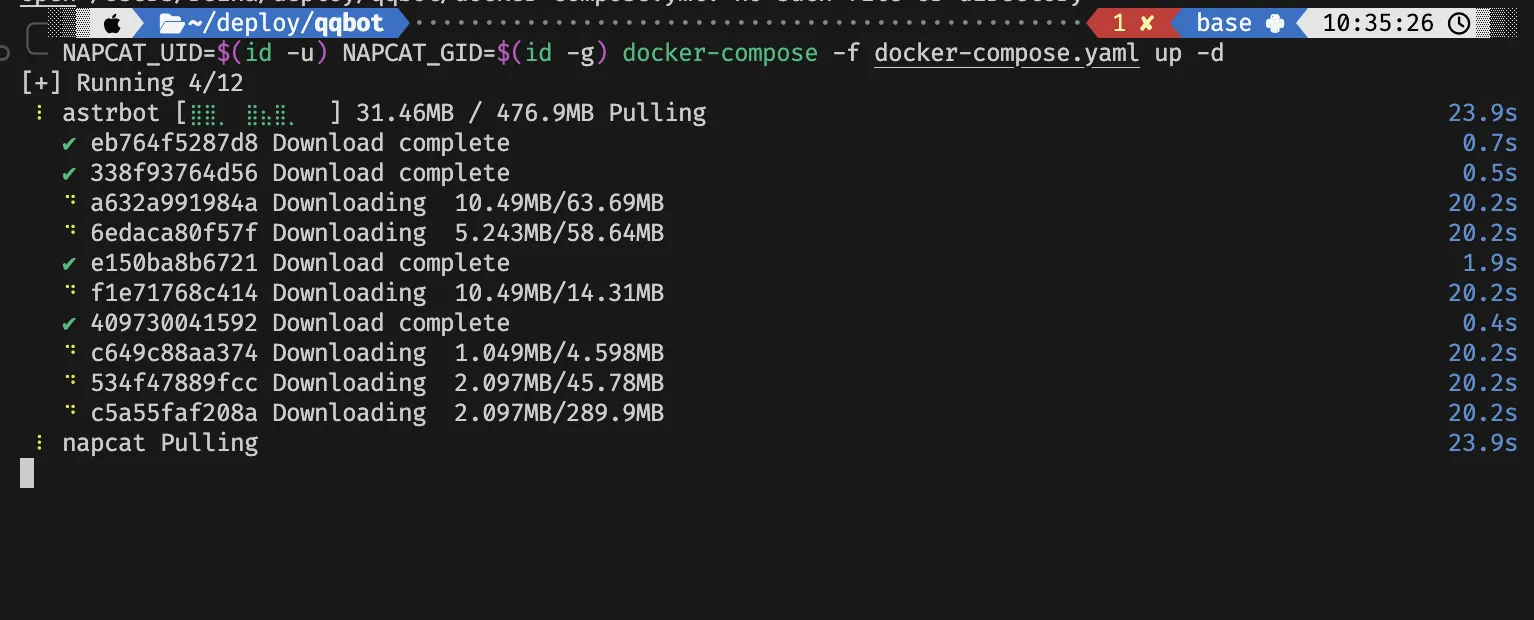 使用 NapCat 和 Astrbot 部署 QQ 机器人